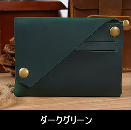 財布 ウォレット お財布 カードケース IC キャッシュ レス 財布 フラグメントケース ミニマム財布 薄い財布 コンパクト財布 ミニ財布 ...