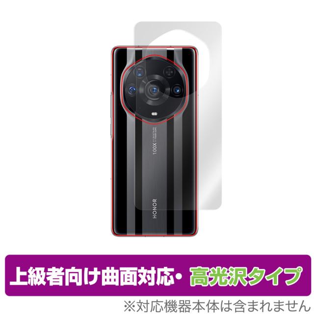 Honor Magic3 Pro+ 背面 保護 フィルム OverLay FLEX 高光沢 for オナー Magic3Pro+ オナーマジック3 プロ プラス 本体保護フィルム 曲面の通販は ...