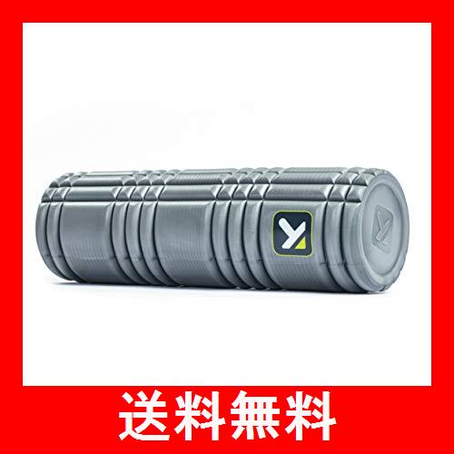 【日本正規品】 トリガーポイント(TRIGGERPOINT) コアフォームローラー(R) グレー 04423 長さ45cm ソフトタイプ 筋膜リリースの通販はau PAY マーケット ...