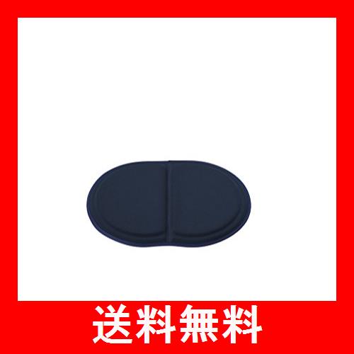 エクスジェル ( EXGEL ) ミニプニ マリンブルー PUN10-MB クッション お尻が痛くならない コンパクト 日本製 持ち運び 折りたたみの通販はau PAY マーケット ...