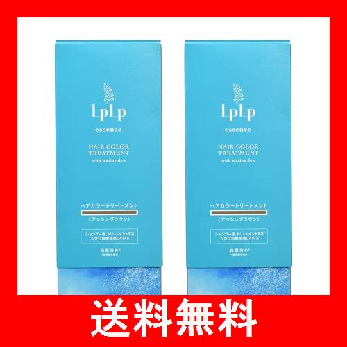 新色【白髪に3分】ルプルプ(LPLP) essence カラートリートメント アッシュブラウン(グレイッシュブラウン)2本セット 170g×2 （約2ヵ月分の通販はau PAY マーケット ...