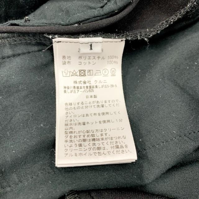 クルニ CULLNI セットアップ ジャケット ボトムス ポリエステル タック