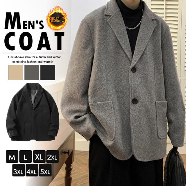 テーラードジャケット メンズ ビジネス アウター コート ブレザー 春秋冬 ジャケット 紳士 長袖 通勤 ゆったり 入学式 卒業式 入園式 結婚式 就活