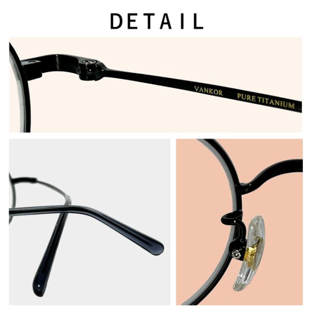 度付きメガネ 度あり 度入り 近視用 近眼 おしゃれ レディース ブルー