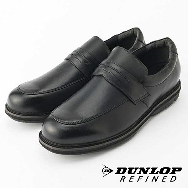 オリエンタルシューズ ダンロップ・リファインド 軽量牛革ビジカジシューズ ローファー DL-402 1足