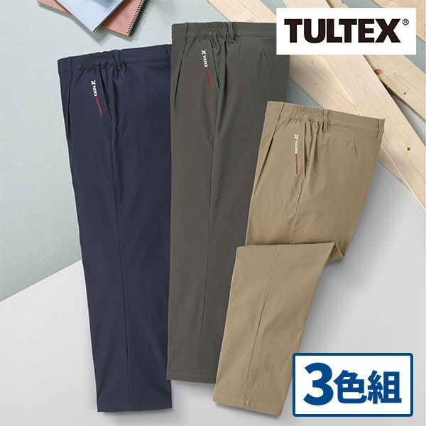 タルテックス 刺繍入りストレッチカラーパンツ 3色組 3本：3色×各1本