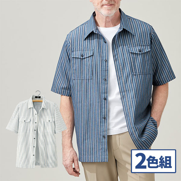 10ポケットシャツジャケット 2色組 2枚：2色×各1枚