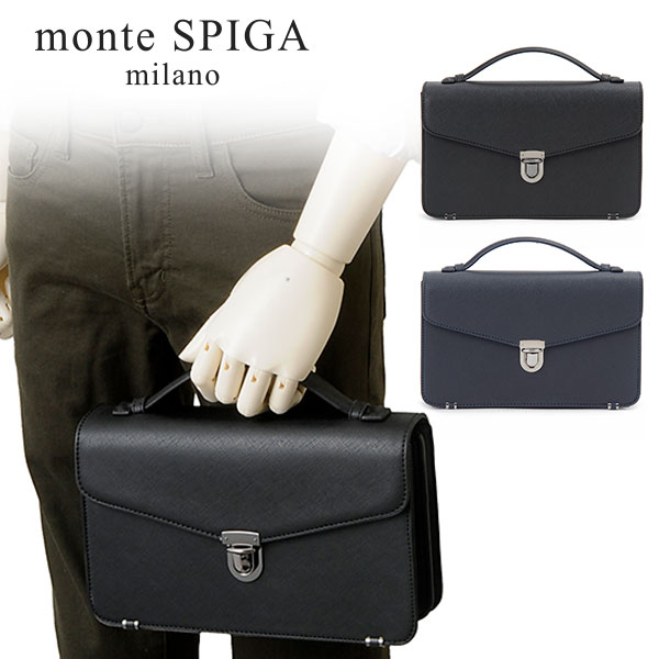 monte SPIGA（モンテスピガ） メンズセカンドバッグ MOSG11567SA 1個