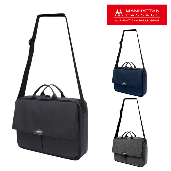 マンハッタンパッセージ シンプル A4 フラップショルダーバッグ #5606 1個