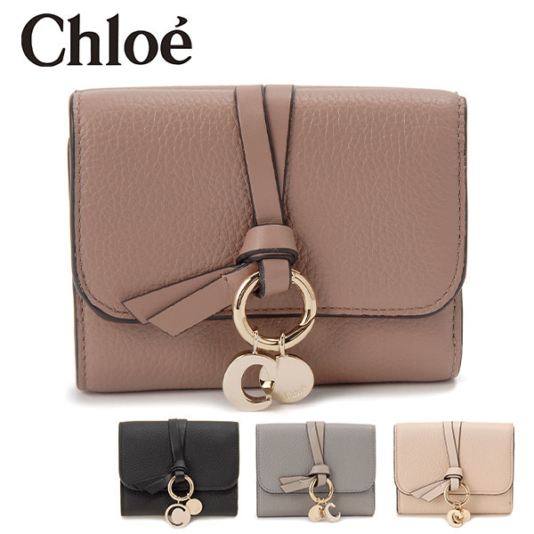 Chloe クロエ 三つ折り財布 CHL21WP945-F57 1点