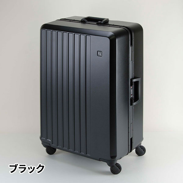エンドー鞄 フリクエンター リエーヴェ 4輪キャリー(L)フレーム型 1