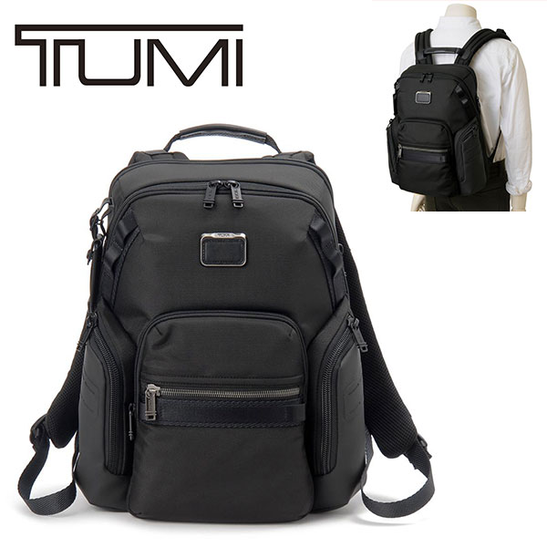 TUMI トゥミ ナビゲーション・バックパック リュック ビジネスバッグ TUM0232793-D 1点