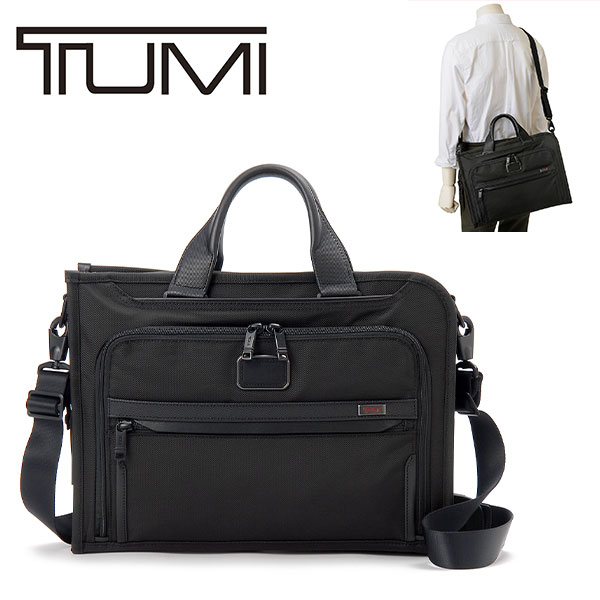 TUMI トゥミ スリム・デラックス・ポートフォリオ ブリーフケース ビジネスバッグ TUM02603110-D3 1点