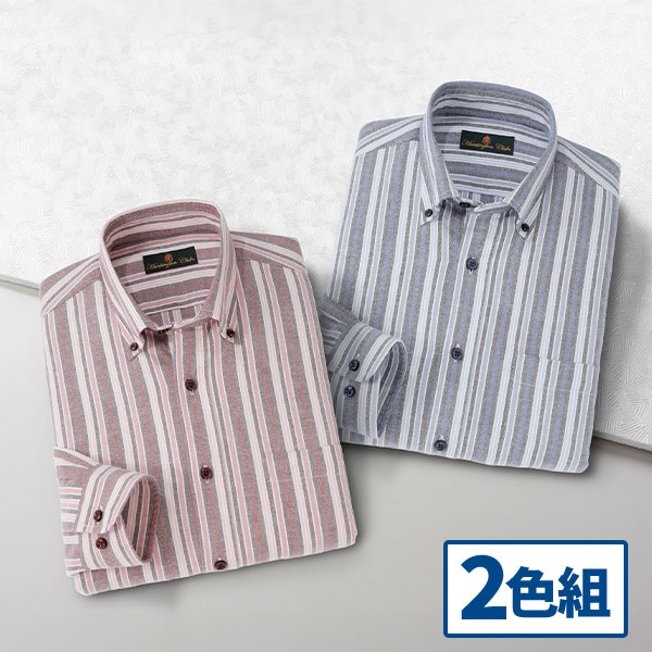HUNTINGTON CLUB ストレッチネル長袖ボタンダウンシャツシャツ2色セット 318-65150K 1セット（2枚：2色×各1枚）
