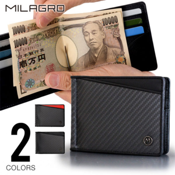 ブランシュステンレスマネークリップ サージカルステンレス316L 丈夫で高級感あり ギフト メンズ 大人 お金を挟む お札 財布 おしゃれ スーツに似合う はさむ 誕生日 父の日 お父さん 彼氏 パパ 外国人や男の子に人気 ステンレスアクセサリー ブランシュステンレスマネークリップ サージカルステンレス316L 丈夫で