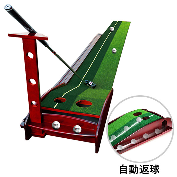 デジタルランド 高級ゴルフパター練習セット DL-6502 1台