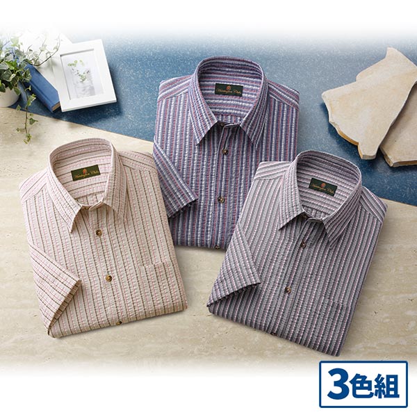 ハワード ハンティントン・クラブ サッカー素材ストライプ柄半袖シャツ 3色組 318-13531K 1セット（3枚：3色×各1枚）