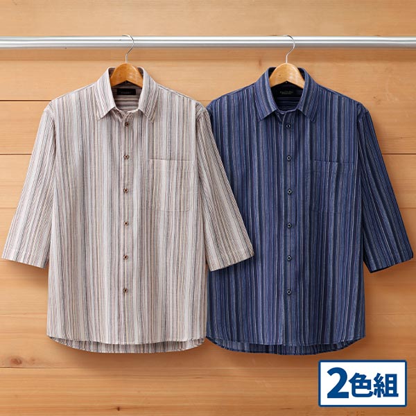 ハワード ポールミラー 麻混楊柳ストライプ柄七分袖シャツ 2色組 378-4162K 1セット（2枚：2色×各1枚）