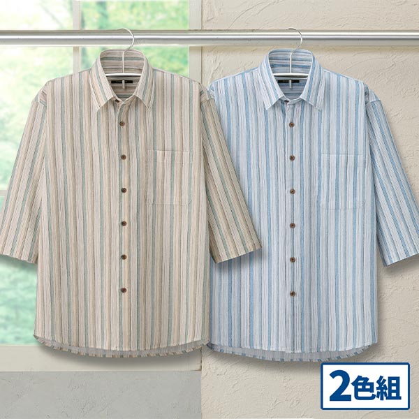 ハワード ポールミラー 高島ちぢみストライプ柄七分袖シャツ 2色組 378-2120K 1セット（2枚：2色×各1枚）