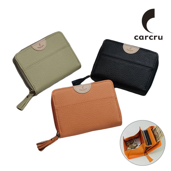 エイチアンドエイ carcru(カルクル) カードが見やすく取り出しやすいミニマム財布 1個