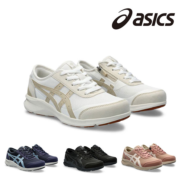 アシックスジャパン ウェルネスウォーカー レディース ウォーキングシューズ HADASHIWALKER W066 1292A066 1足