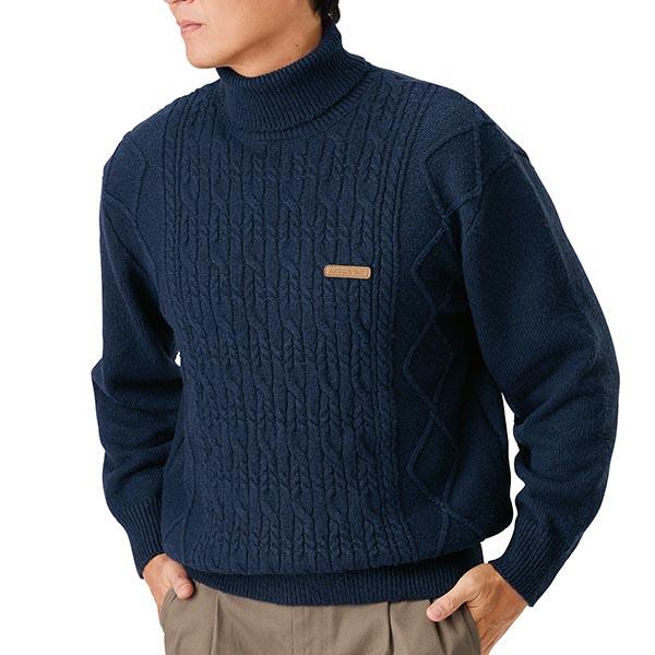 フレンドリー チクチクしない洗えるタートルネックセーター 2色組 957721 1セット（2枚：2色×各1枚）