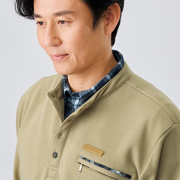 フレンドリー 着こなし簡単おしゃれ衿トレーナー 2色組 957831 1セット（2枚：2色×各1枚）