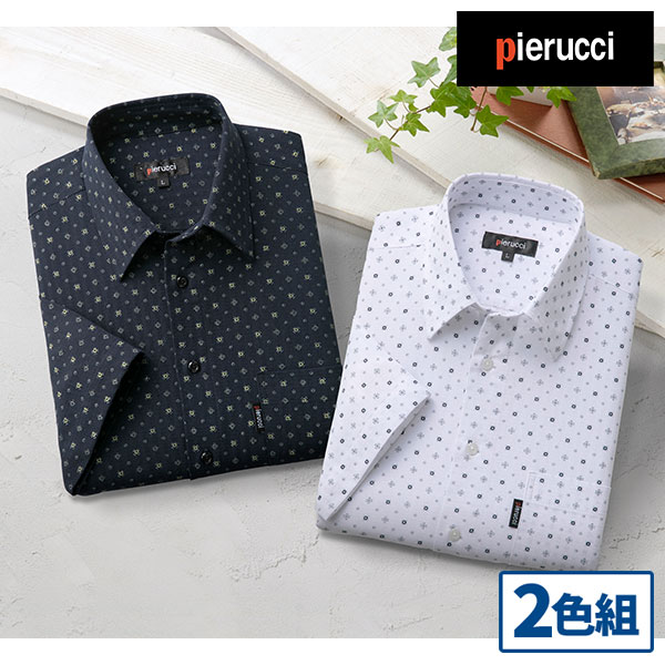 彩香 ピエルッチ 綿100％小紋柄7分袖シャツ 2色組 GV-065 1セット（2枚：2色×各1枚）
