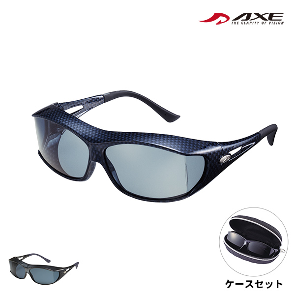 AXE(アックス) 偏光オーバーグラス ケースセット SG-605P 1個
