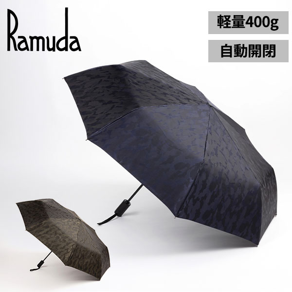 市原 Ramuda 自動開閉 カモフラージュ 折りたたみ傘 GENM-1602 1本
