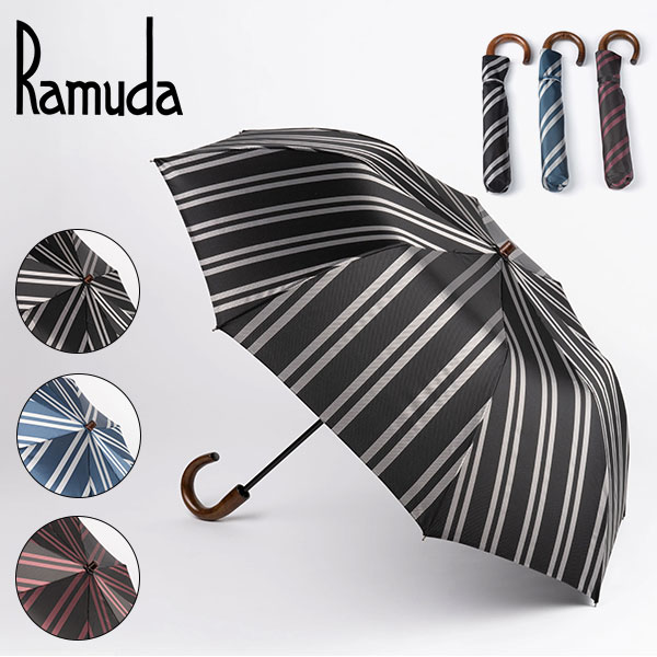 市原 Ramuda レジメンタルストライプ 折りたたみ傘 HM-216305 1本