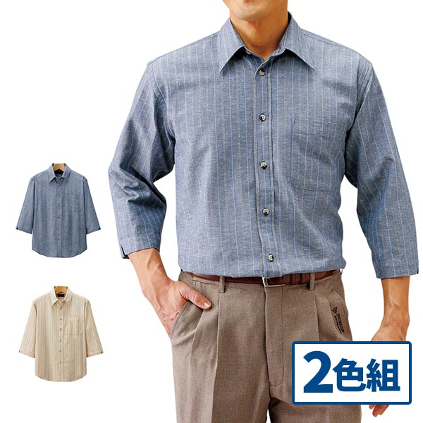 フレンドリー ハンティントン・クラブ 麻混ストライプ柄七分袖シャツ 2色組 958271 1セット（2枚：2色×各1枚）