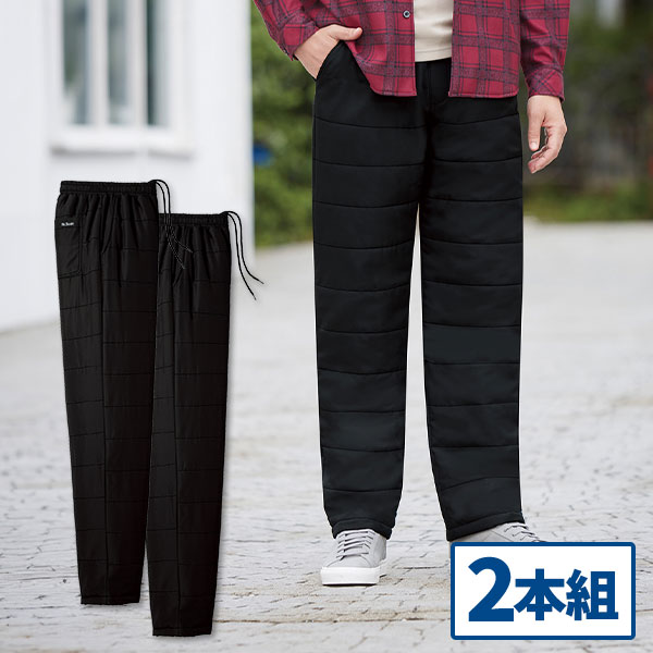 フレンドリー 冬に重宝！中綿キルティングパンツ 2本組 958274 1セット（2本組）