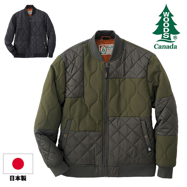 ハワード WOODS 切替キルトMA-1 1枚