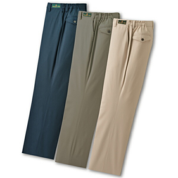 フレンドリー ハンティントン・クラブ 裾上げ済はっ水ストレッチチノパンツ 3色組 957505 1セット（3本：3色×各1本）