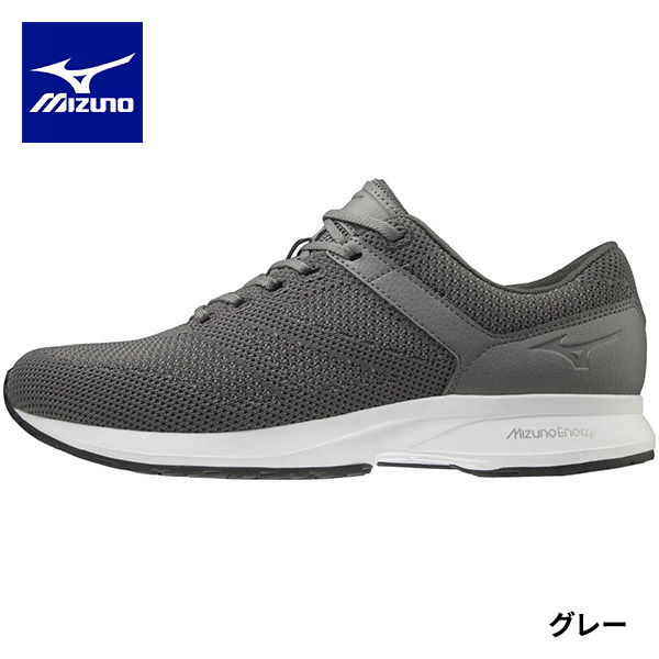 ミズノ ミズノエナジー ウォーキングシューズ ME-01 B1GE2050 1足
