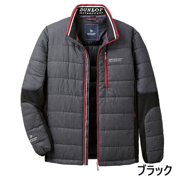 フレンドリー ダンロップモータースポーツ チドリ柄切替軽量デザインブルゾン 957716 1着