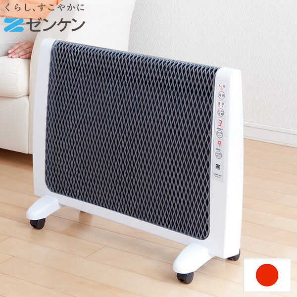 ゼンケン 遠赤外線暖房 アーバンホット RH-2201 1台