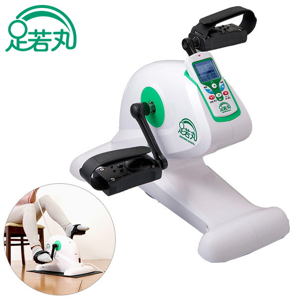 ブランディングジャパン 足若丸 ASM-01T 1台の通販はau PAY マーケット - 産経ネットショップ | au PAY マーケット－通販サイト