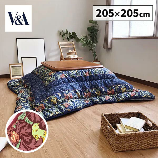 ロマンス小杉 V&A 正方形 こたつ掛けふとん アイリス 2820-5220 1枚