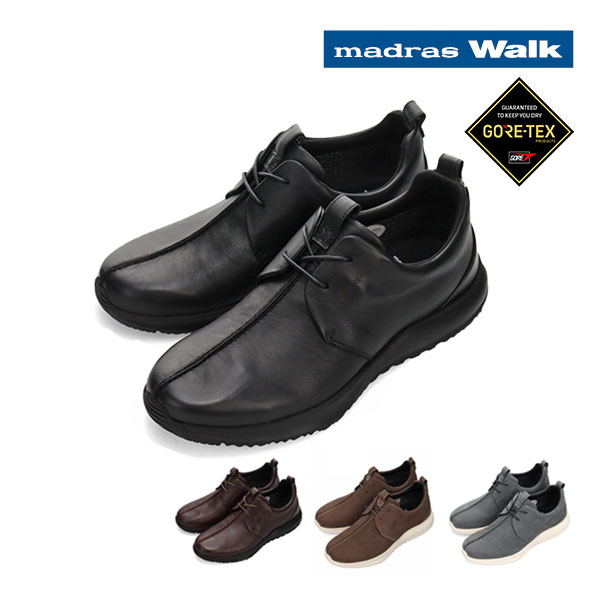 マドラス マドラスウォーク ゴアテックス センターシーム カジュアルシューズ MW7601 1足