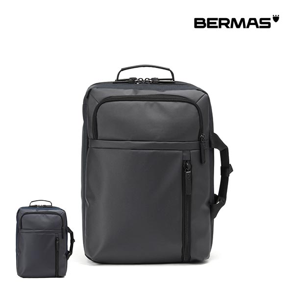 衣川産業 バーマス バウアーゲーエン 2WAYリュック 60387 1個