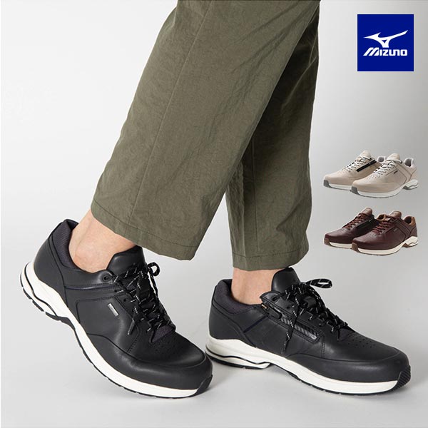 【アウトレット】 ミズノ THE LD GTX 男女兼用 ウォーキングシューズ 3E B1GC2218 1足