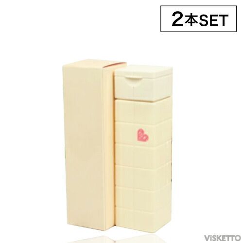 [2本SET] アリミノ ピース モイストミルク 200mL (ARIMINO 洗い流さないトリートメント アウトバストリートメント peace 美容室 サロン専売品 美容室専売品 おすすめ品 ...