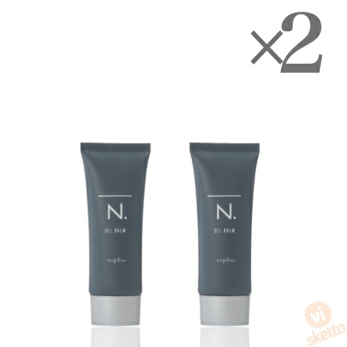 [2本SET]ナプラ N.homme エヌドット オム ジェルバーム 40g ( napla N.Homme AQUAGREASE 水溶性 ヘアスタイル ヘアアレンジ 束感 クセ毛 の通販は ...