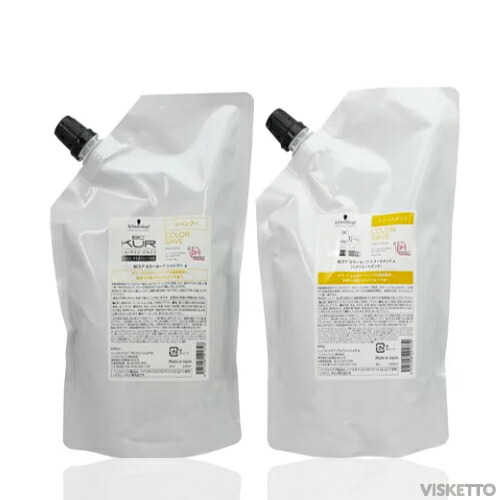 [SET]シュワルツコフ BCクア カラーセーブ シャンプー  ＆トリートメントセット 600mL/600g(Schwarzkopf shampoo BC KUR カラーケア ヘアケア ハリコシ 染めたての艶 美容室 サロン専売 )