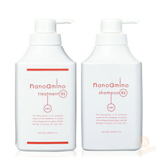 [SET] ニューウェイジャパン ナノアミノ ≪ RS ≫ シャンプー＆トリートメントセット 1000mL/1000g（newayjapan nanoamino shampoo ヘアケア ダメージケア シルクプロテイン サラサラ ツヤツヤ）