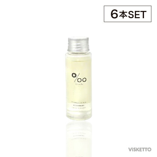 [6本SET]  ムコタ ナカガワ プロミルオイル 50mL （MUCOTA ヘアオイル 流さないトリートメント ヘアケア 可愛い インスタ Promille oil naturaloil パケ買い 美容室専売 サロン専売 ホホバ シア）
