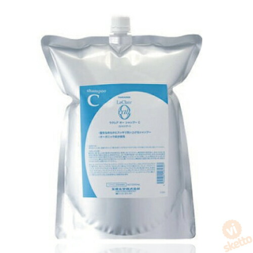 タマリス ラクレアオー  シャンプー クリアC リフィル 2000ml (TAMARIS La Clair eau クリアフレッシュ サロン専売品 髪なめらか 弾力 すこやか)