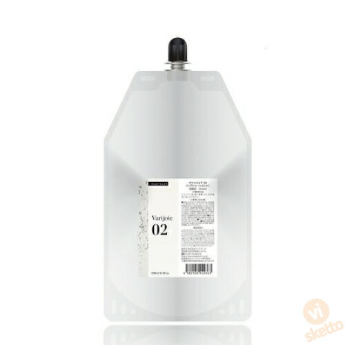ディアテック ヴァリジョア システムトリートメント Varijoie 02 (deartech Varijoie トリートメント ダメージケア キューティクル補修  保湿 サロン専売品)